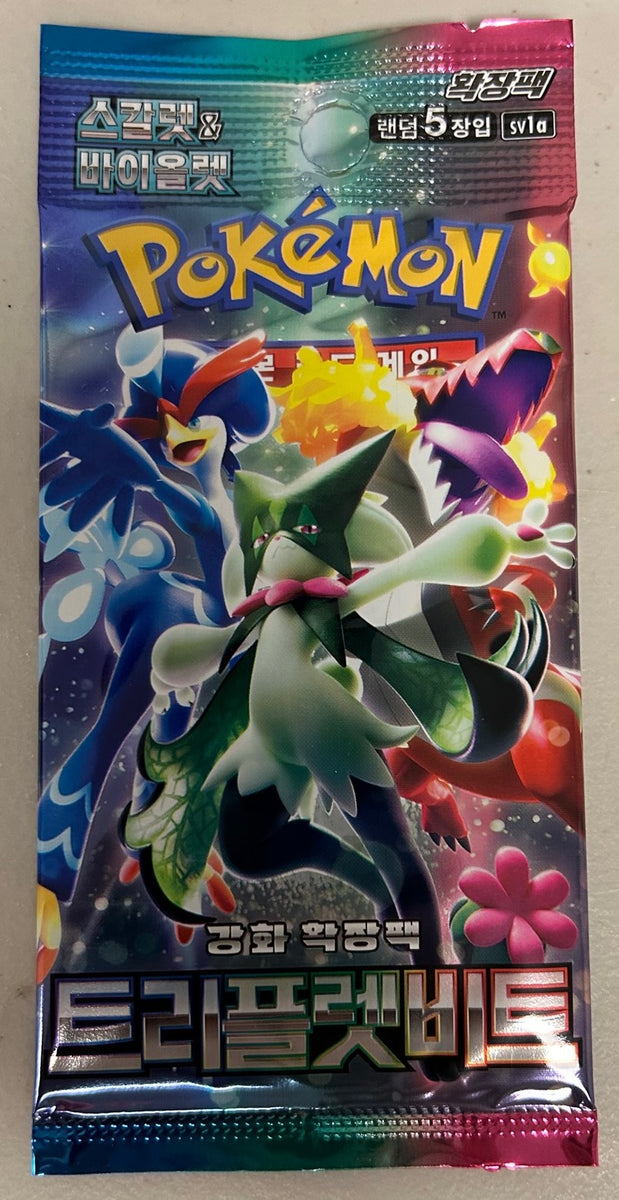 KOREAN Pokemon 2023 SV1A Triple Beat Booster Pack – Sweets and Geeks