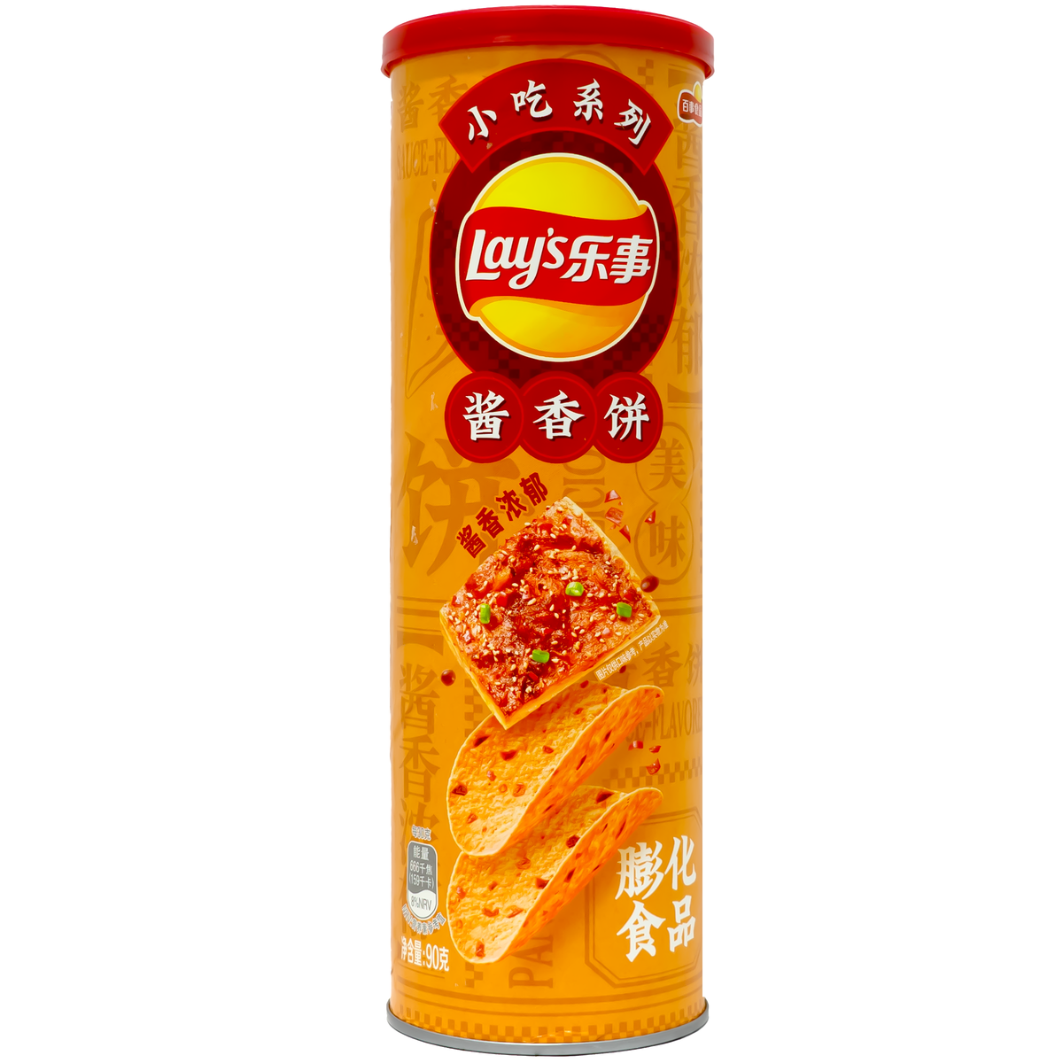 Lay's Potato Chips Sauce Pancake Flavor- 90g (SNG24) – Sweets and Geeks