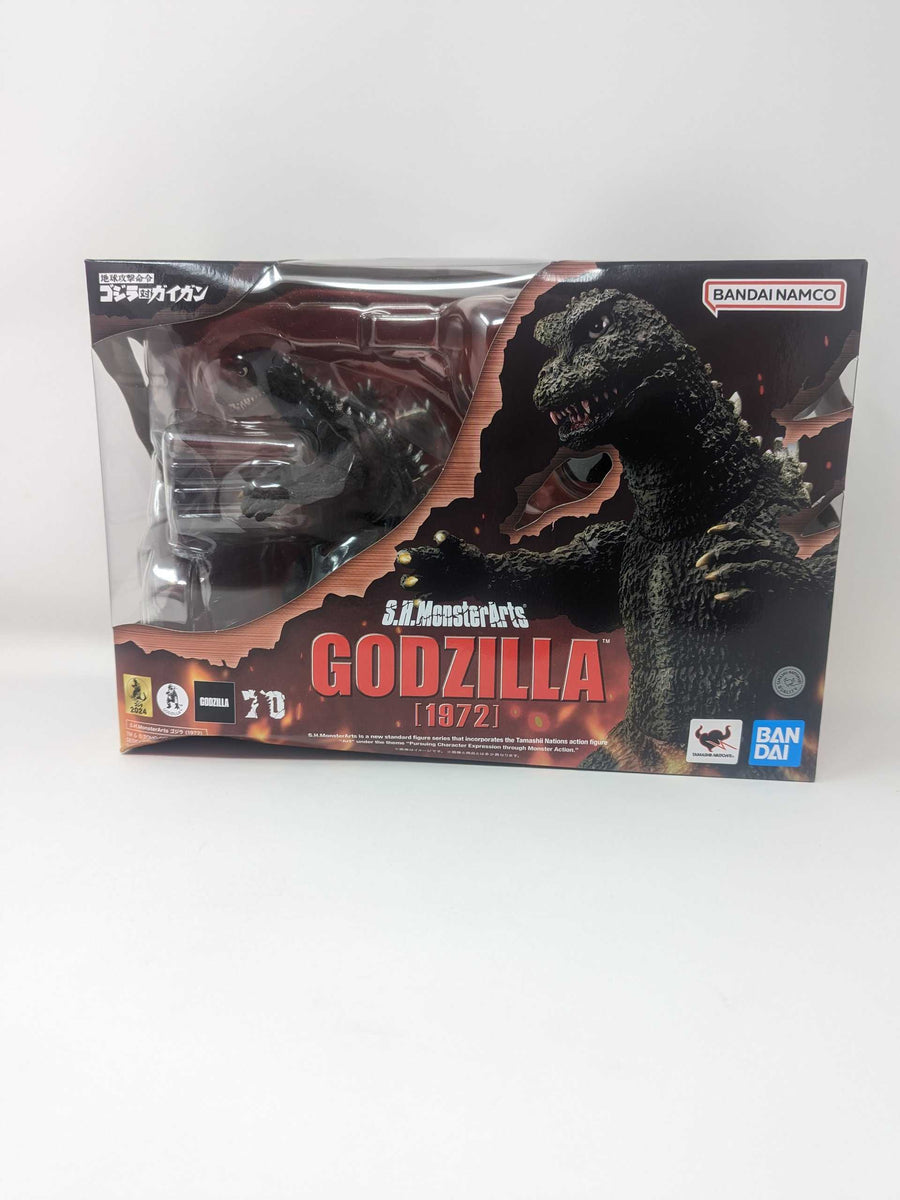 Godzilla [1972] "Earth Destruction Directive: Godzilla Vs. Gigan", Tam – Sweets and Geeks