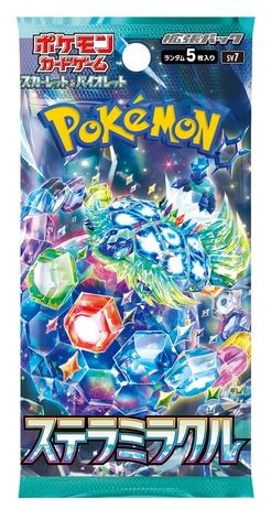 Japanese Pokemon 2024 SV7 Stellar Miracle Booster Pack – Sweets and Geeks