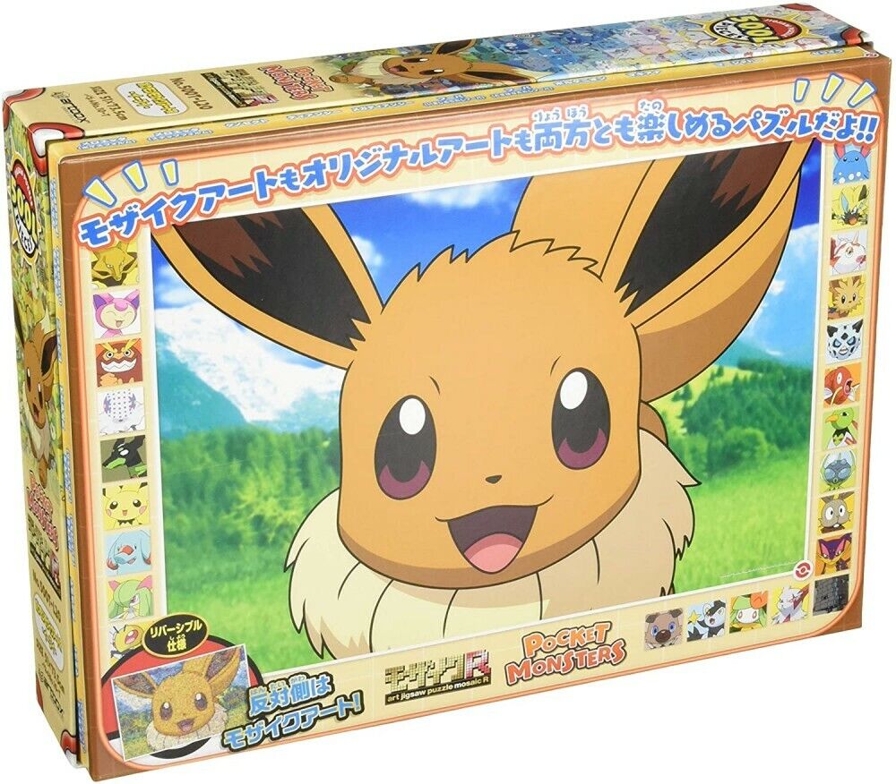 Mosaic Art R - Eevee - "Pokemon", Ensky Puzzle 500p – Sweets and Geeks