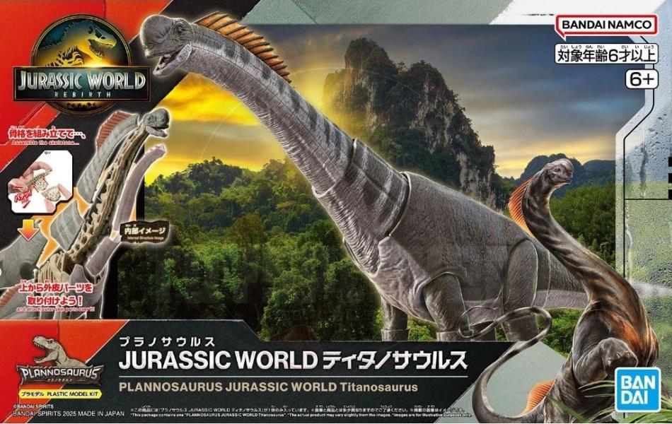 Jurassic World Rebirth: Titanosaurus - Plannosaurus Model Kit – Sweets ...