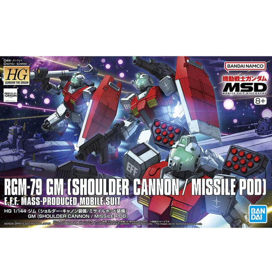 GM (Shoulder Cannon / Missile Pod) "Mobile Suit Gundam Suit Discovery ...