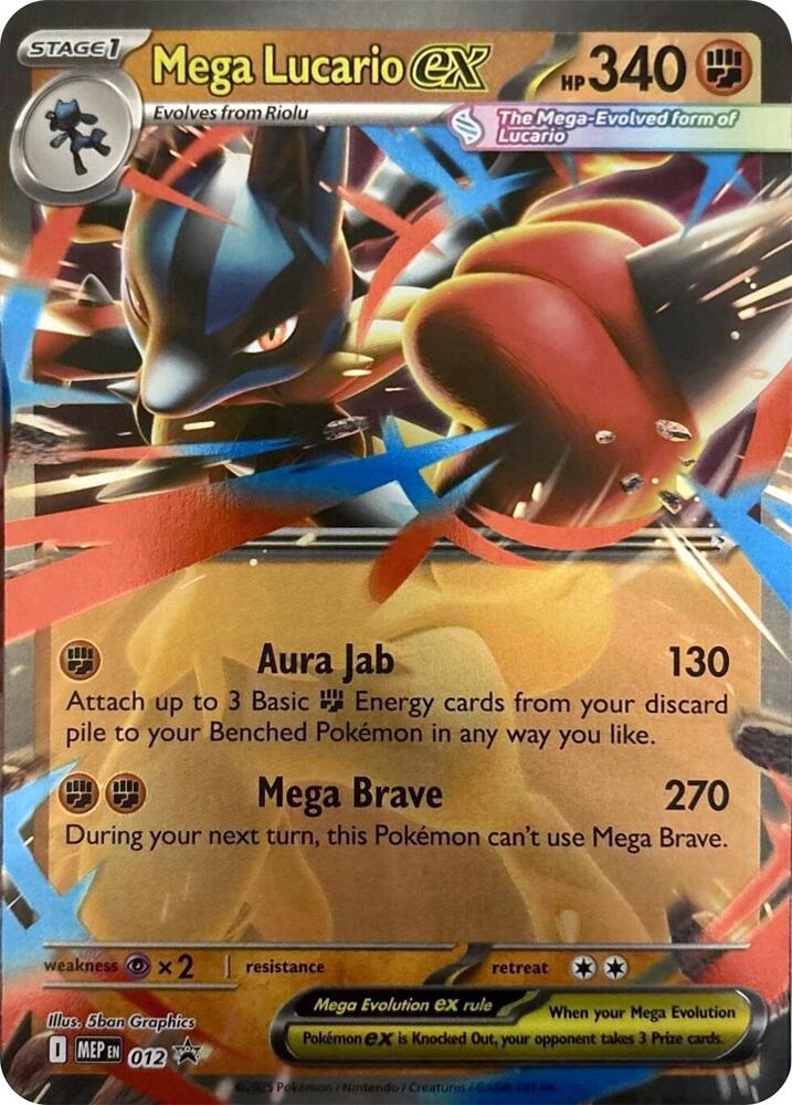 Mega Lucario ex - Mega Evolution Promo - #012 – Sweets and Geeks