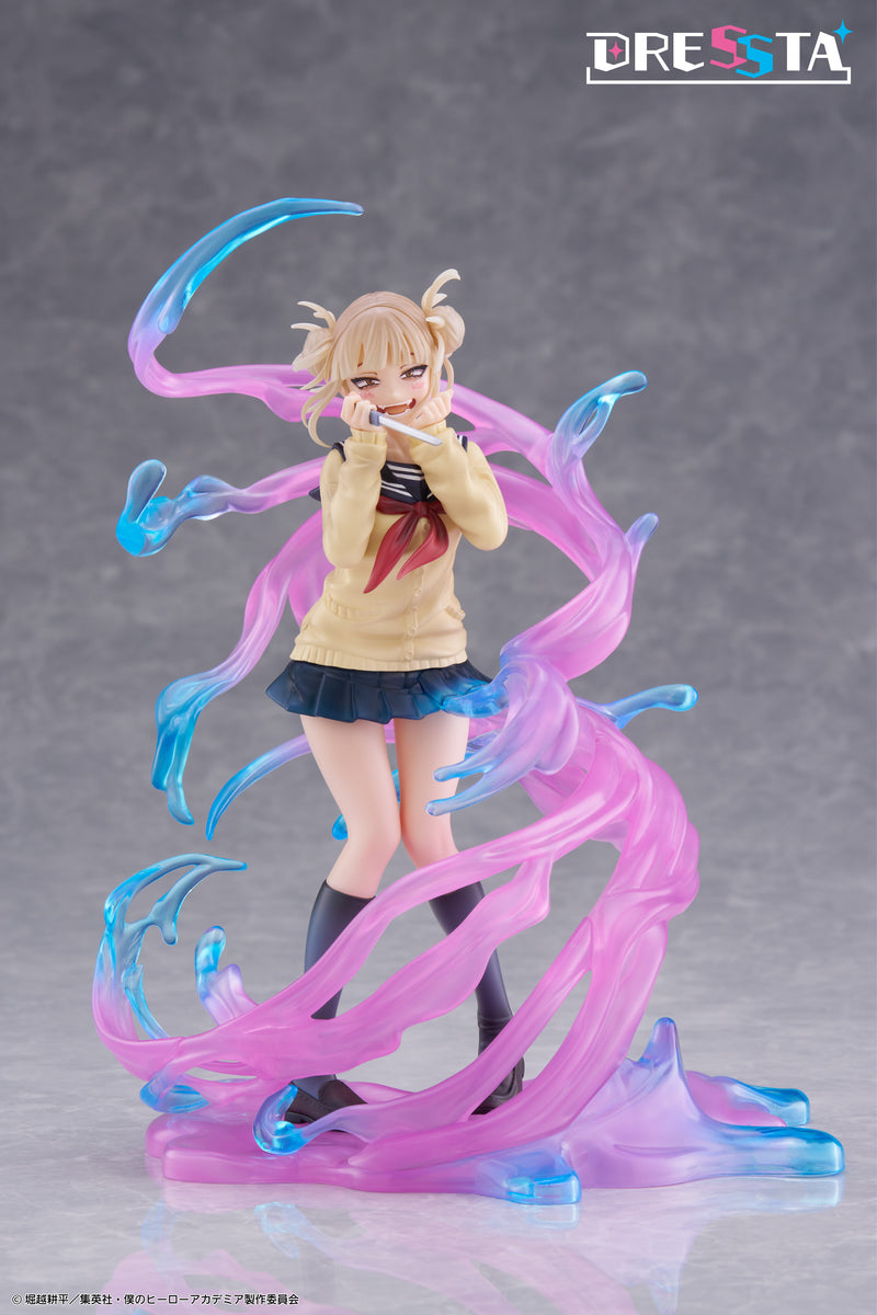 My Hero Academia DRESSTA - Himiko Toga Statue Figure – Sweets and Geeks