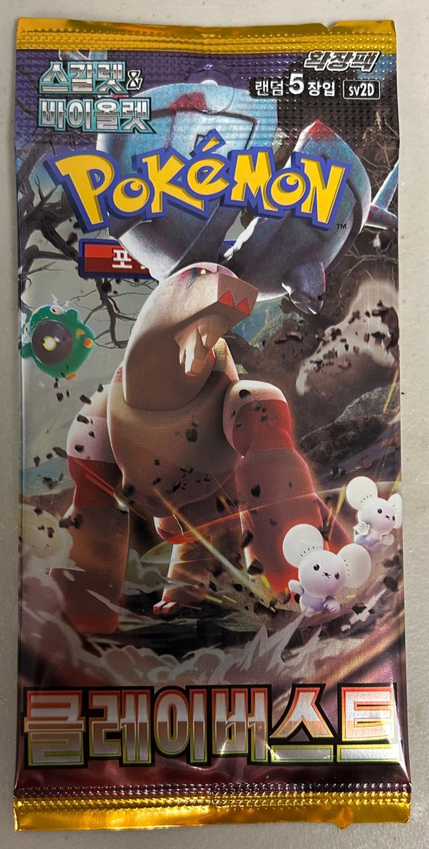 KOREAN Pokemon 2023 SV2D Clay Burst Booster Pack – Sweets and Geeks