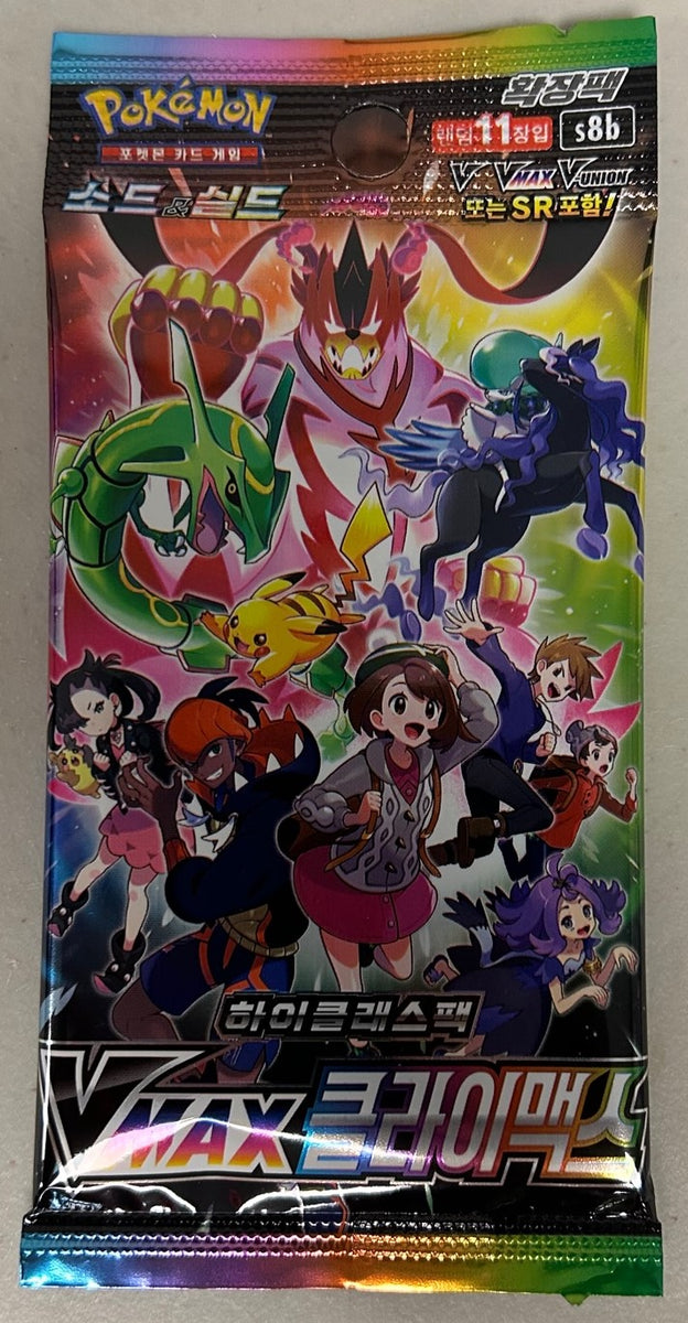KOREAN Pokemon 2021 S8b Vmax Climax Booster Pack – Sweets and Geeks