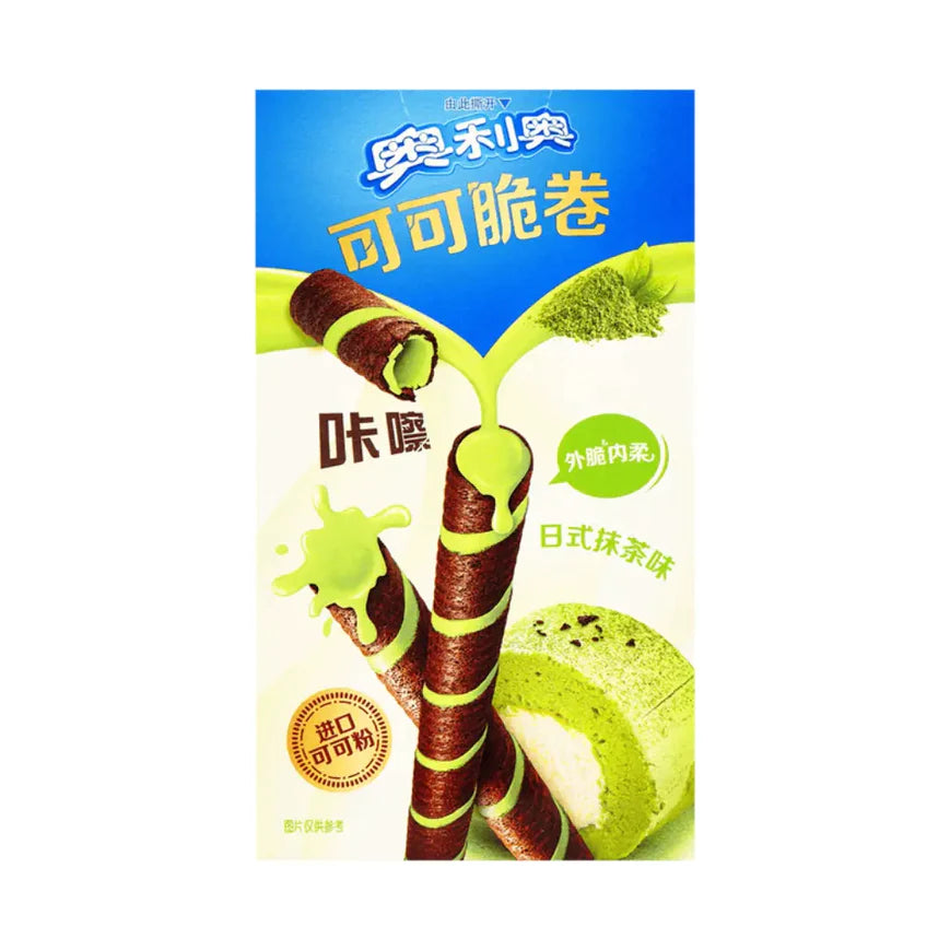Oreo Crispy Chocolate Rolled Wafers Matcha Flavor 50g (SNG24-6 ...