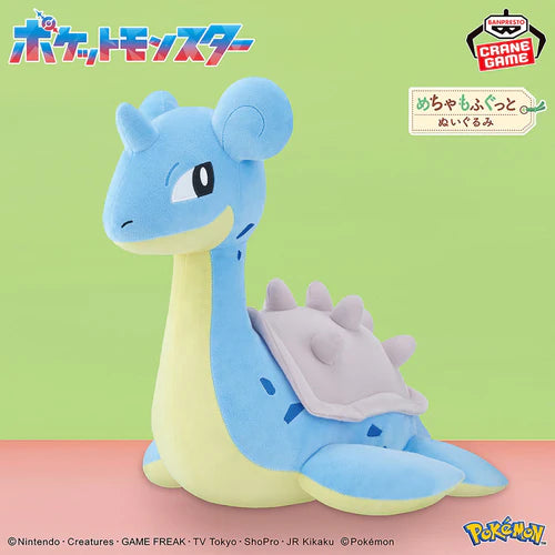 Pokemon Mecha Mofugutto Plush Lapras Side Glance Ver., 13.4" – Sweets ...