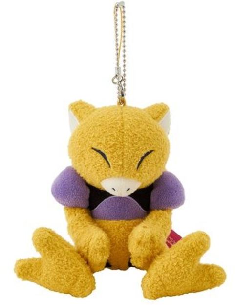 Abra Japanese Pokémon Center Night Arcade Plush – Sweets and Geeks