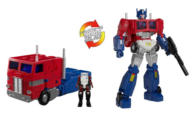 Hasbro Collectibles - Transformers - Takara Tomy Masterpiece Import: T ...