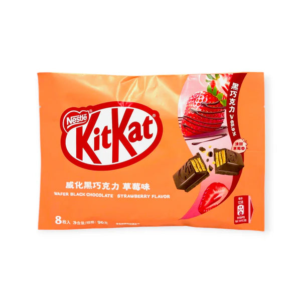 Kit kat Wafer Black Chocolate Strawberry Flavor 8 Pack (SNG24) – Sweets ...