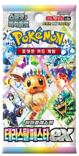 KOREAN Pokemon 2025 SV8A Terastal Festival ex Booster Pack – Sweets and ...
