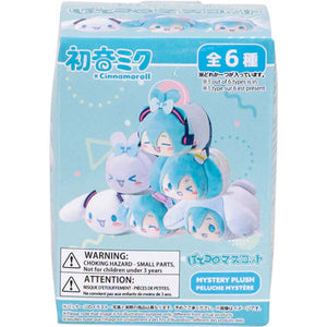 Sanrio – Tagged "Blind Bags" – Sweets and Geeks