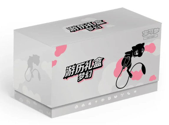CHINESE Pokemon Mew Travel Elite Trainer Box – Sweets and Geeks