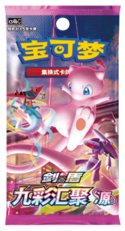 CHINESE Pokemon Scarlet & Violet Mew CS4bc Booster Pack – Sweets and Geeks