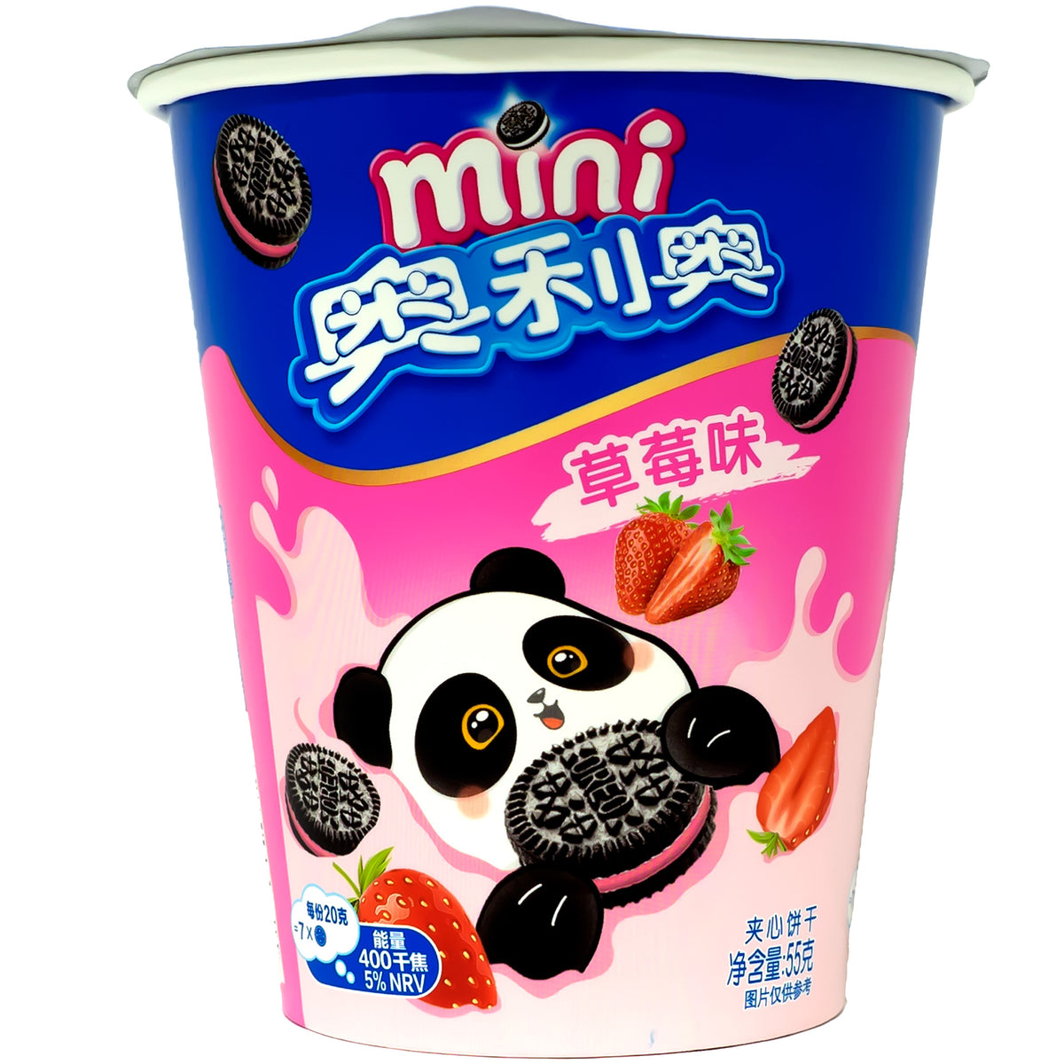 Oreo Mini Oreo Cup Strawberry Flavor 55g – Sweets and Geeks