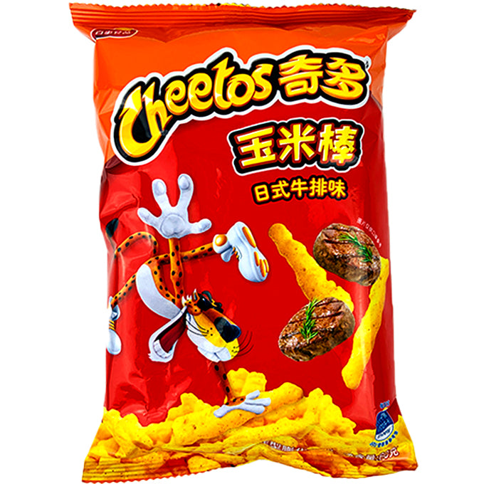 Cheetos Japanese Steak Flavor 50g – Sweets and Geeks