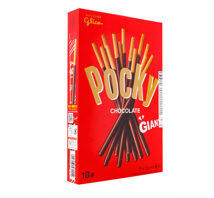 Pocky Giant Chocolate 4.7oz Pack (SNG10) – Sweets and Geeks
