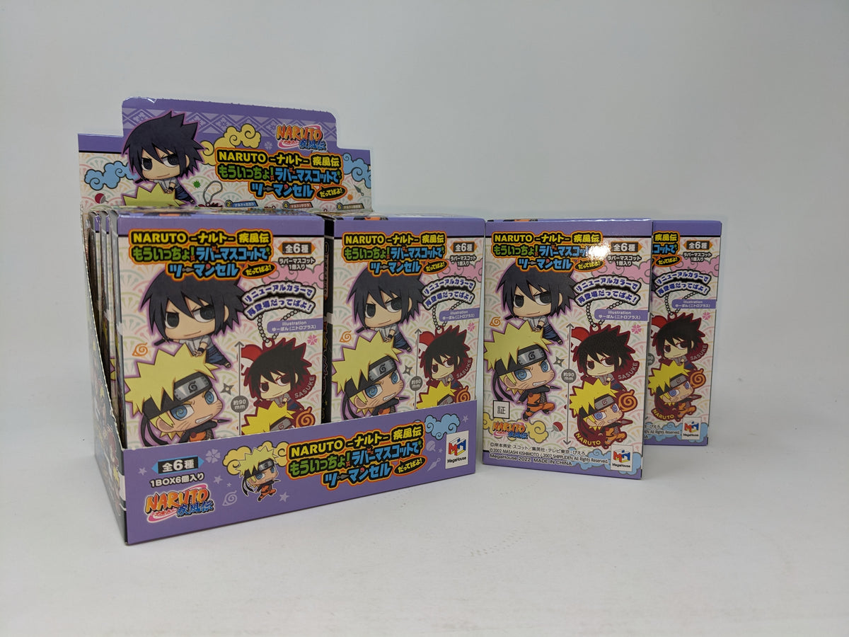 Naruto Two-Man Cell Again! Rubber Mascot Mystery Box Keychain – Sweets ...