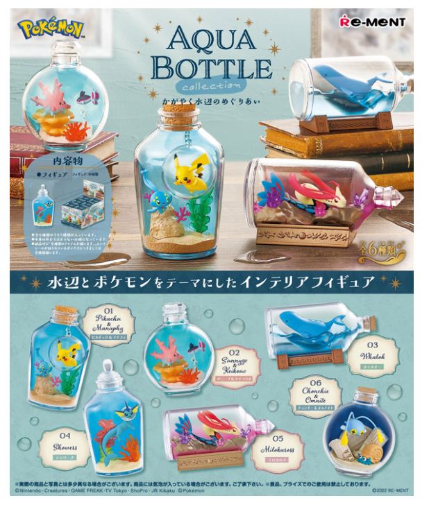 Re-ment Pokemon Pokemon Aqua Bottle Collection Pack – Sweets and Geeks
