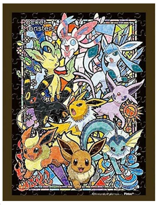 Ensky Jigsaw Puzzle MA-40 Pokemon Eevee Evolutions (150 S-Pieces ...