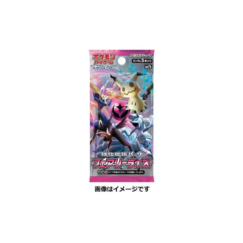 Japanese Pokemon Sun & Moon SM7b "Fairy Rise" Booster Pack – Sweets and ...