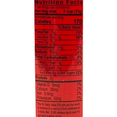 HELLO KITTY Chocolate Dip Biscuit - Taiwan 33g (SNG8) – Sweets and Geeks