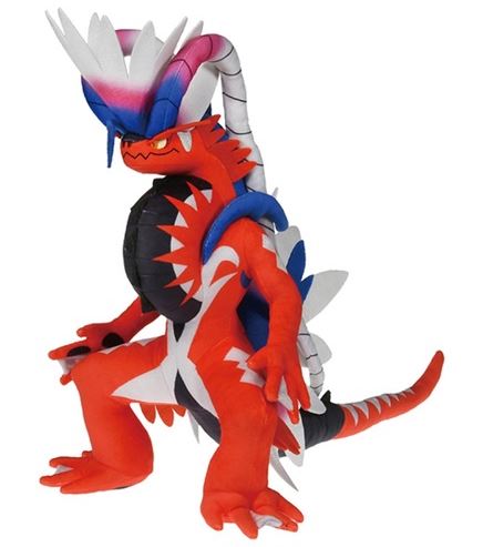 Koraidon Japanese Pokémon Center Plush – Sweets and Geeks