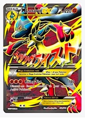 M Lucario EX - 55a/111 Alternate Art Promos # 055a/111 – Sweets and Geeks