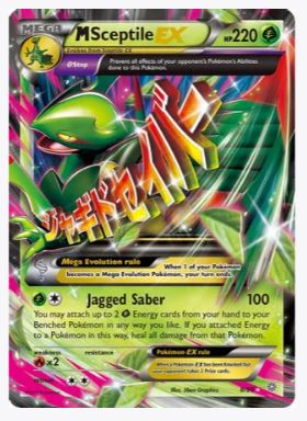 M Sceptile EX XY - Ancient Origins # 8/98 – Sweets and Geeks