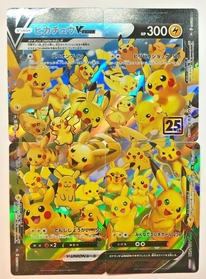Pikachu V-Union - Set of 4 Anniversary Collection #25-28/28 - JAPANESE ...
